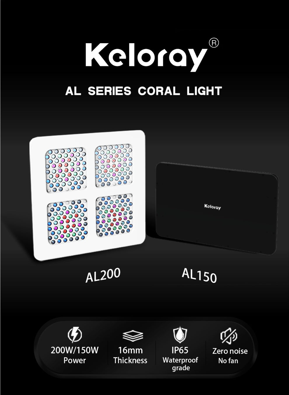 Keloray LED Lighting - AL Series - AL150 – Reefing Solutions